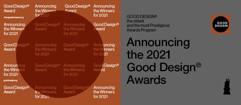 Hallmark Floors Wins The Good Design® Award | Hallmark Floors